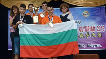 Sofia High School of Mathematics team wins math olympiad in Malaysia - News