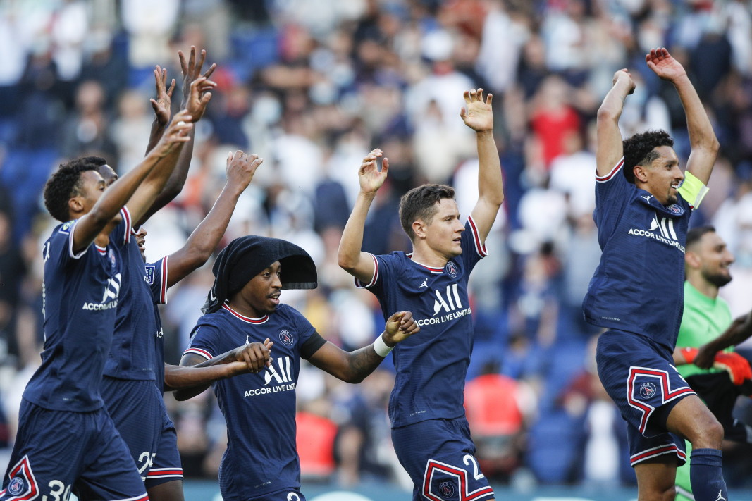 ПСЖ се забавлява без Меси и Неймар - Спорт - БНР Новини