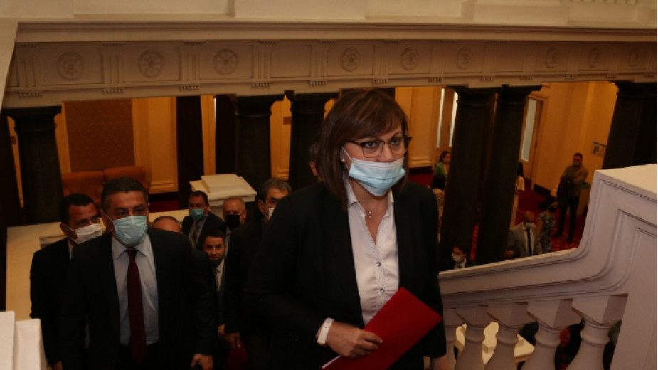 БСП внесе вота на недоверие срещу кабинета „Борисов 3“ Новини