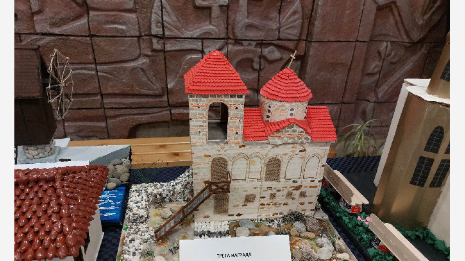 Специалните награди от конкурса „Българските архитектурни паметници в макети“ заминават за